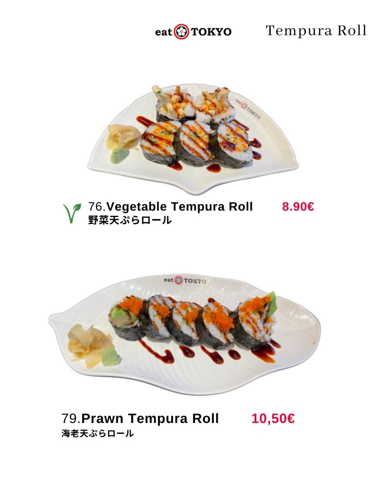 Menu Restaurant – eatTOKYO